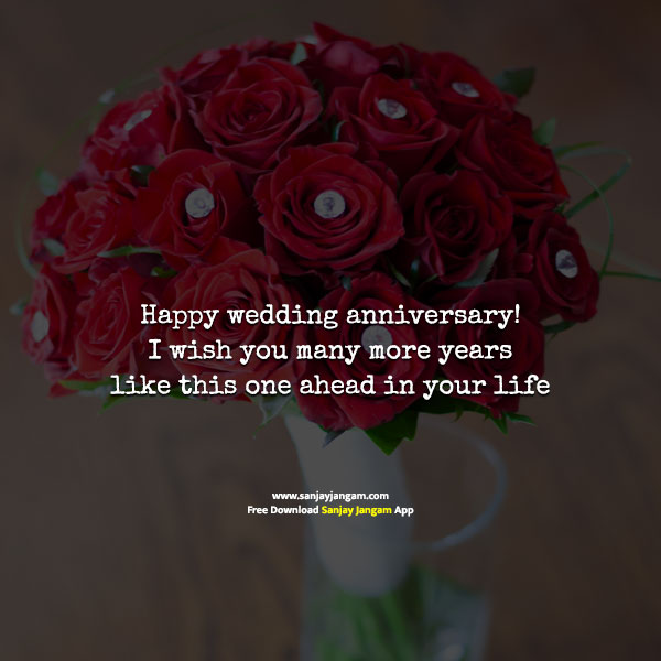 Marriage Anniversary Wishes In English Wedding Anniversary Wishes