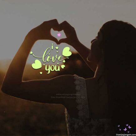 Love Images HD | 1100+ Love Photo HD | Love Pic | Sanjay Jangam