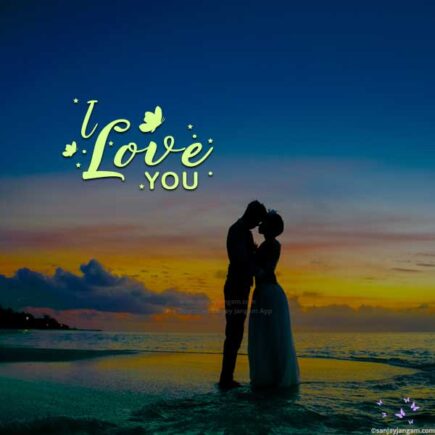Love Images HD | 1100+ Love Photo HD | Love Pic | Sanjay Jangam