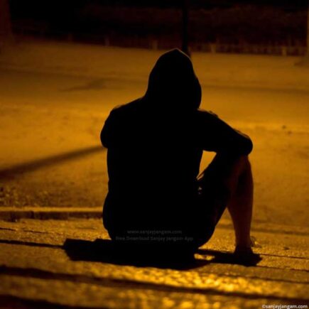 Sad WhatsApp DP | 1100+ Sad DP Images | Sanjay Jangam