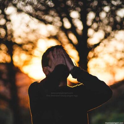 Sad WhatsApp DP | 1100+ Sad DP Images | Sanjay Jangam