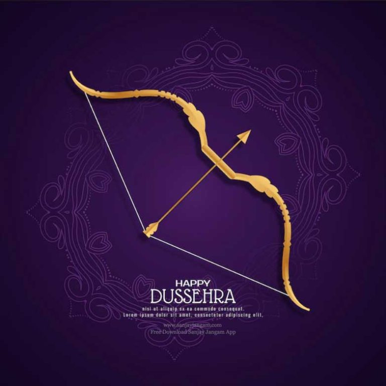 Happy Dussehra Images | 1350+ Happy Dasara Images | Sanjay Jangam