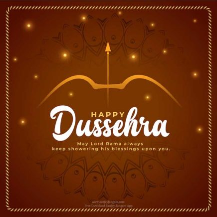 Happy Dussehra Images | 1350+ Happy Dasara Images | Sanjay Jangam