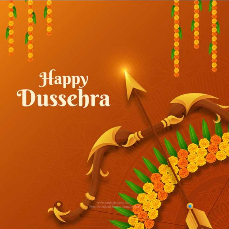 Happy Dussehra Images | 1350+ Happy Dasara Images | Sanjay Jangam