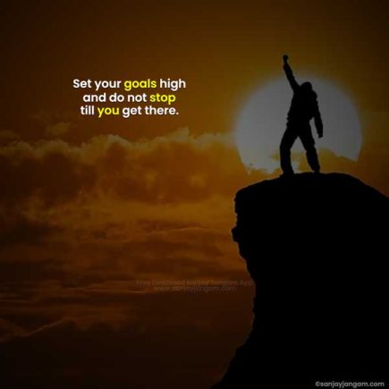Motivational Quotes in English | 1100+ Motivational Status in English
